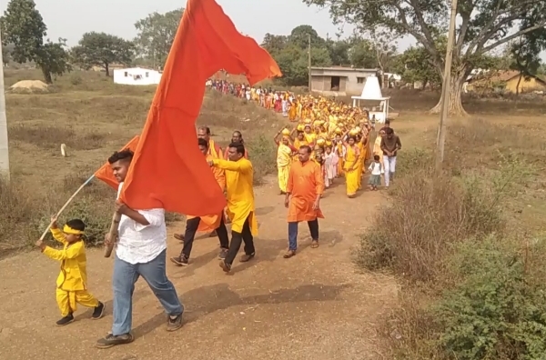 Society celebrated Nishadraj Guha, Bilasa Jayanti | समाज ने मनाई ...