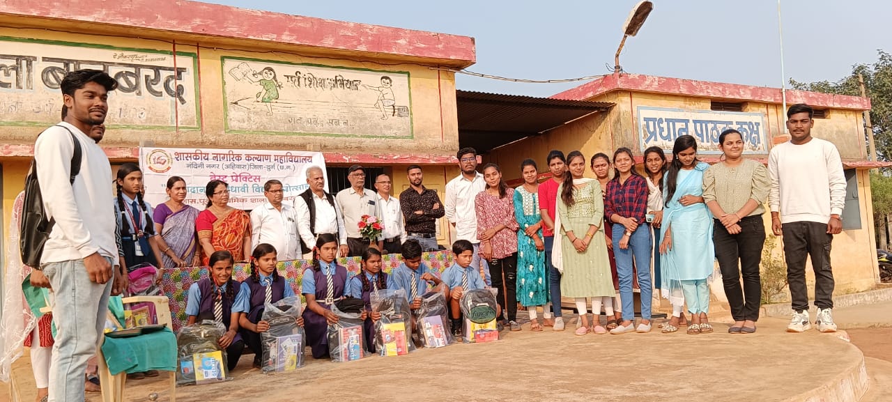 Honoring the meritorious students of Nandini College, school bags were ...
