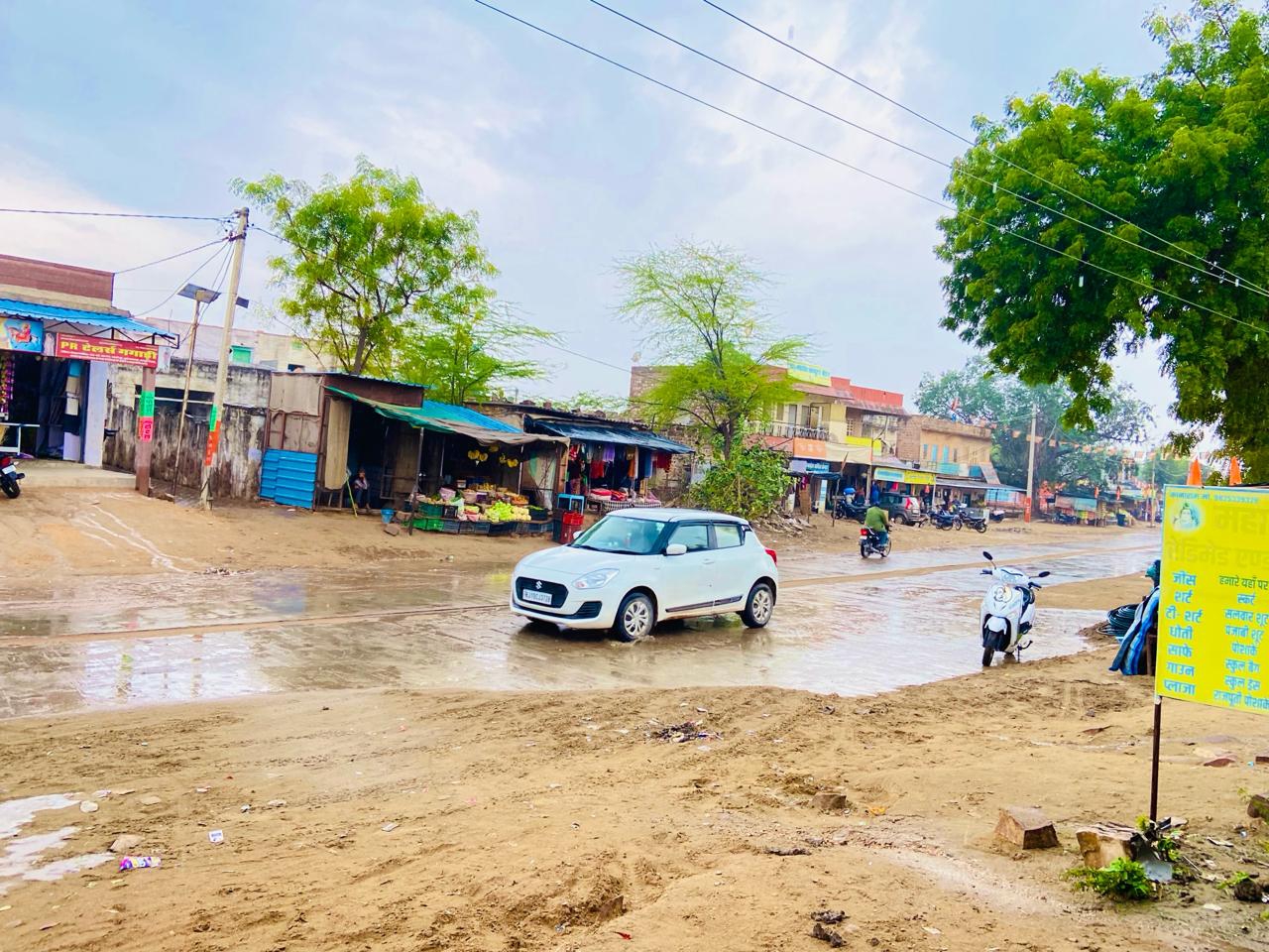 First Maavath of the season in Tinwari | तिंवरी में सीजन की पहली मावठ ...