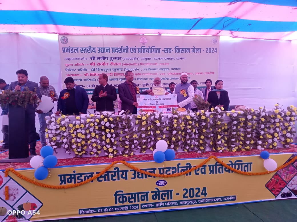 Manoj got the award for cauliflower, Sunil and Ramesh got the award for ...