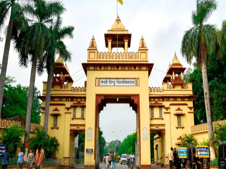 BHU completes 108 years with golden history Mahamana had laid the ...