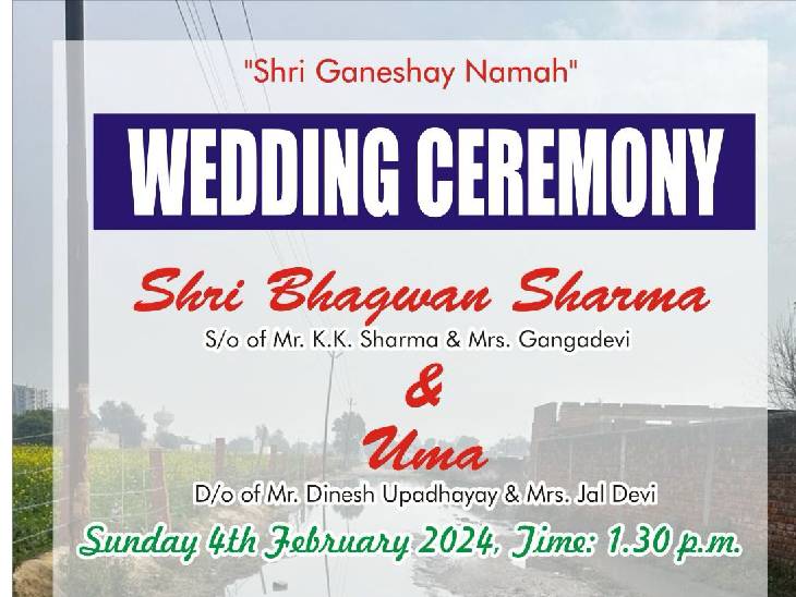 When the drain was not built, the couple celebrated their wedding ...