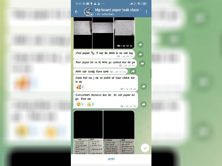 The process of cheating on Telegram started with the board exam ...