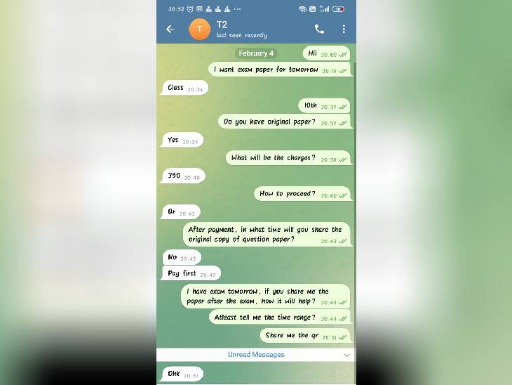 The process of cheating on Telegram started with the board exam ...