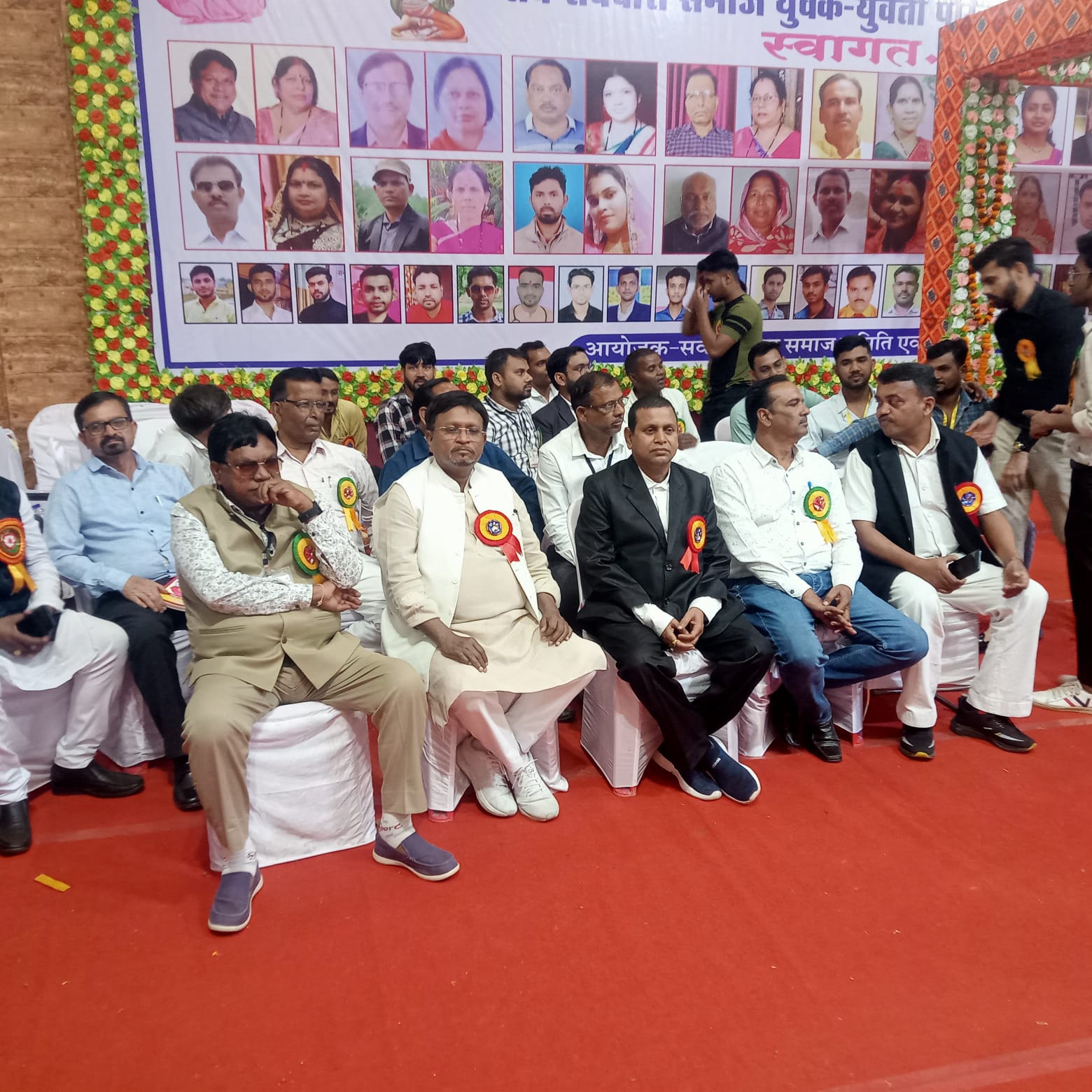 160 youth introduced themselves in the state level conference of ...