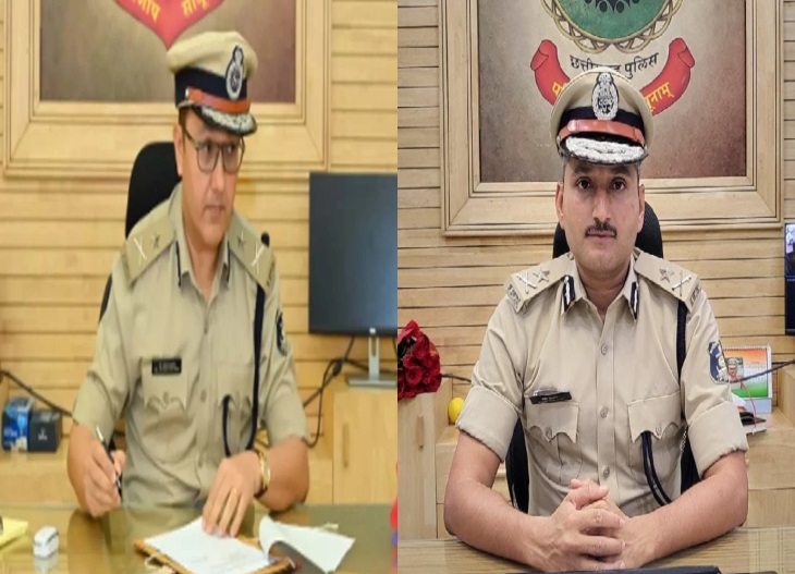 Chhattisgarh IPS Officer Transfer; Anand Chhabra, Rajnesh Singh | कांग्रेसियों के करीबी अफसरों ...