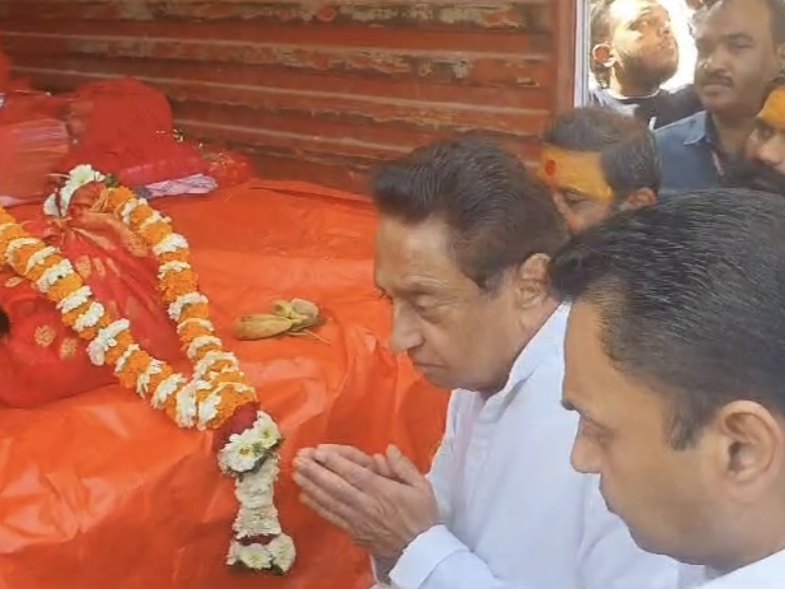 Kamal Nath worshiped Ram Patrako in Shikarpur | कमलनाथ ने 4 करोड़ राम ...