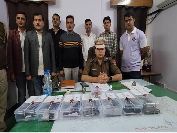 2 accused arrested with high technology Jigana pistol | हाई टेक्नोलॉजी ...