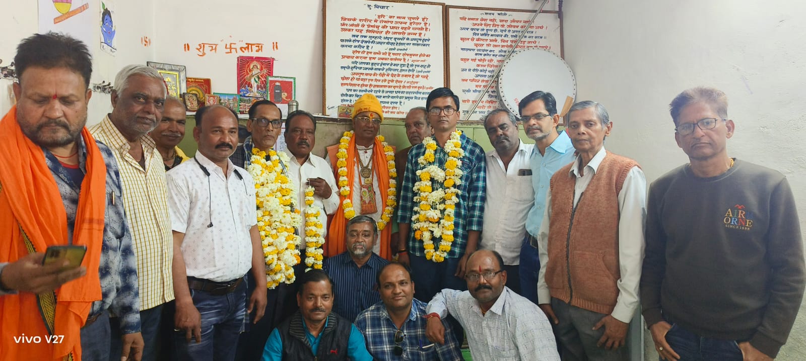 Engineer became the president of Chaurasia Samaj Sammelan. Hargovind ...