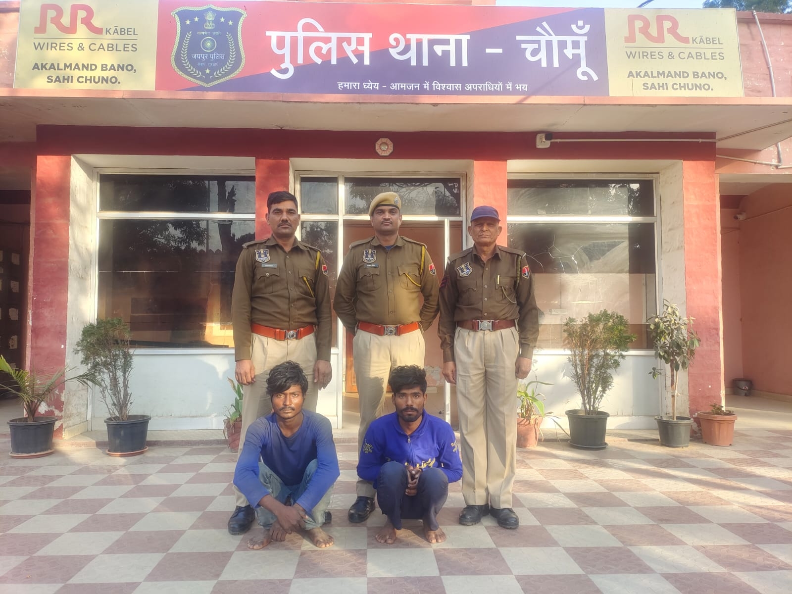 2 members of gang involved in power transformer theft arrested | बिजली ...