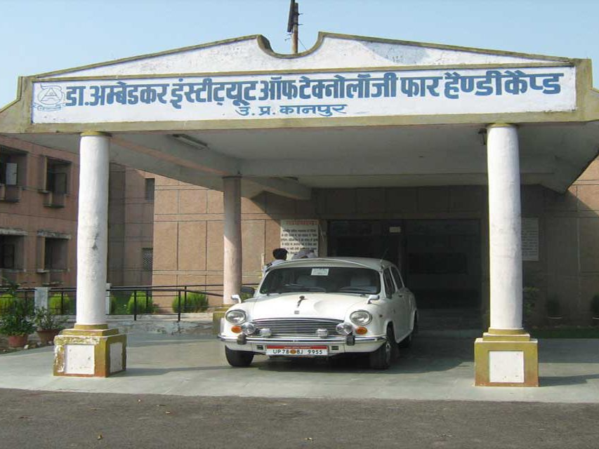 Process started for admission of disabled people in engineering college ...