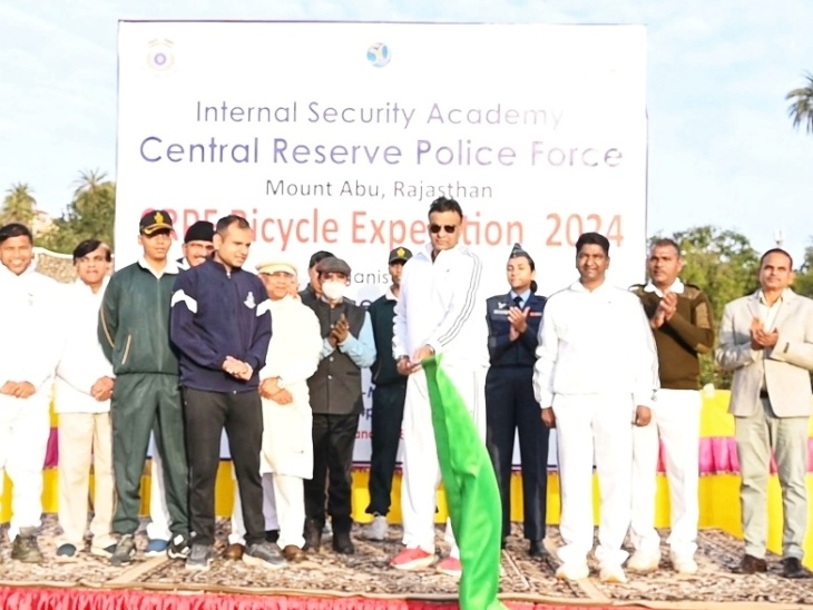 Flag off of CRPF Academy's cycle campaign | सीआरपीएफ अकादमी के साईकिल ...