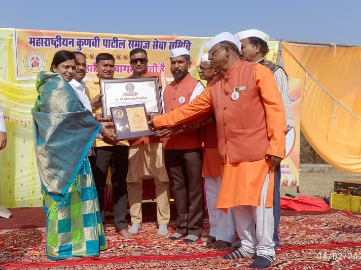 Maharashtrian Kunbi Samaj Bhopal gave 'Samaj Ratna Samman ...