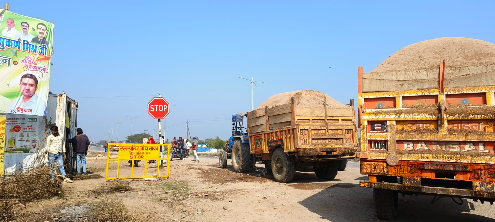 Illegal excavation of sand from restricted area, neither forest ...