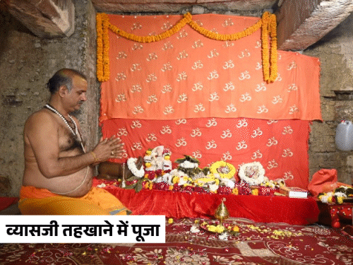 Former District Judge Ajay Krishna honored in Kashi