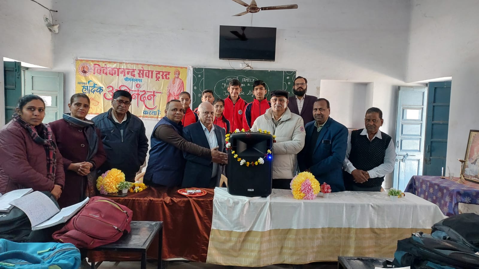 Presented sound system to Mahatma Gandhi School No. 5 | महात्मा गांधी ...