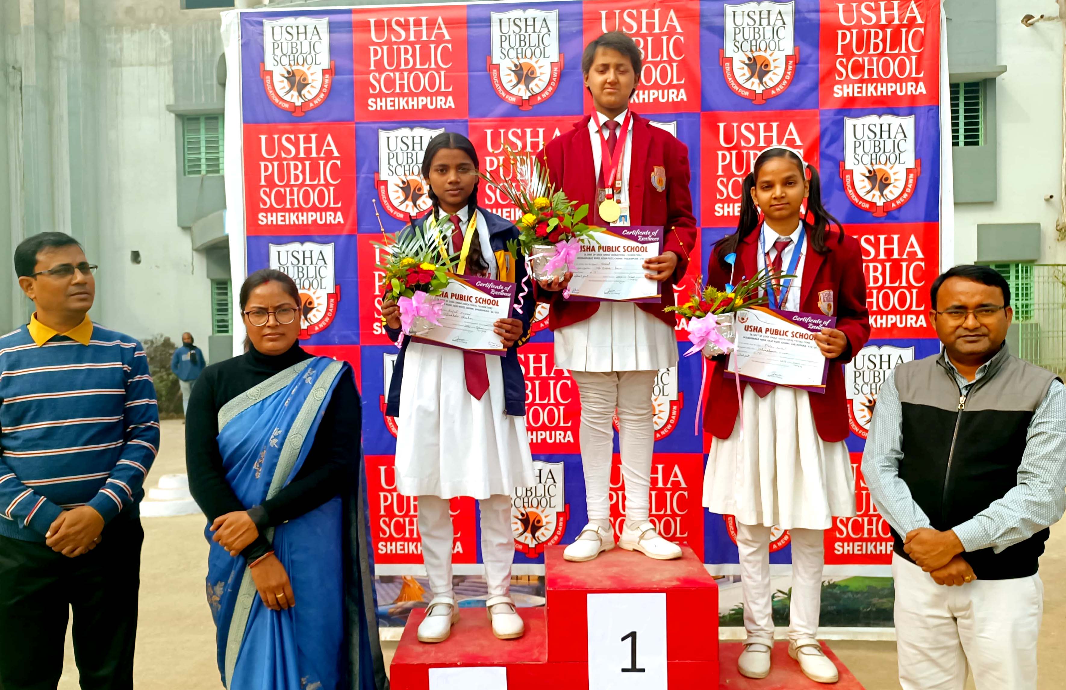 Prize distribution of annual sports competition in Usha Public School | ऊषा पब्लिक स्कूल में ...