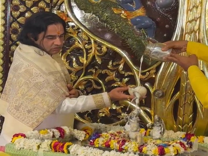 Patotsav of Priyakant Ju God | प्रियाकांत जू भगवान का पाटोत्सव: मथुरा ...