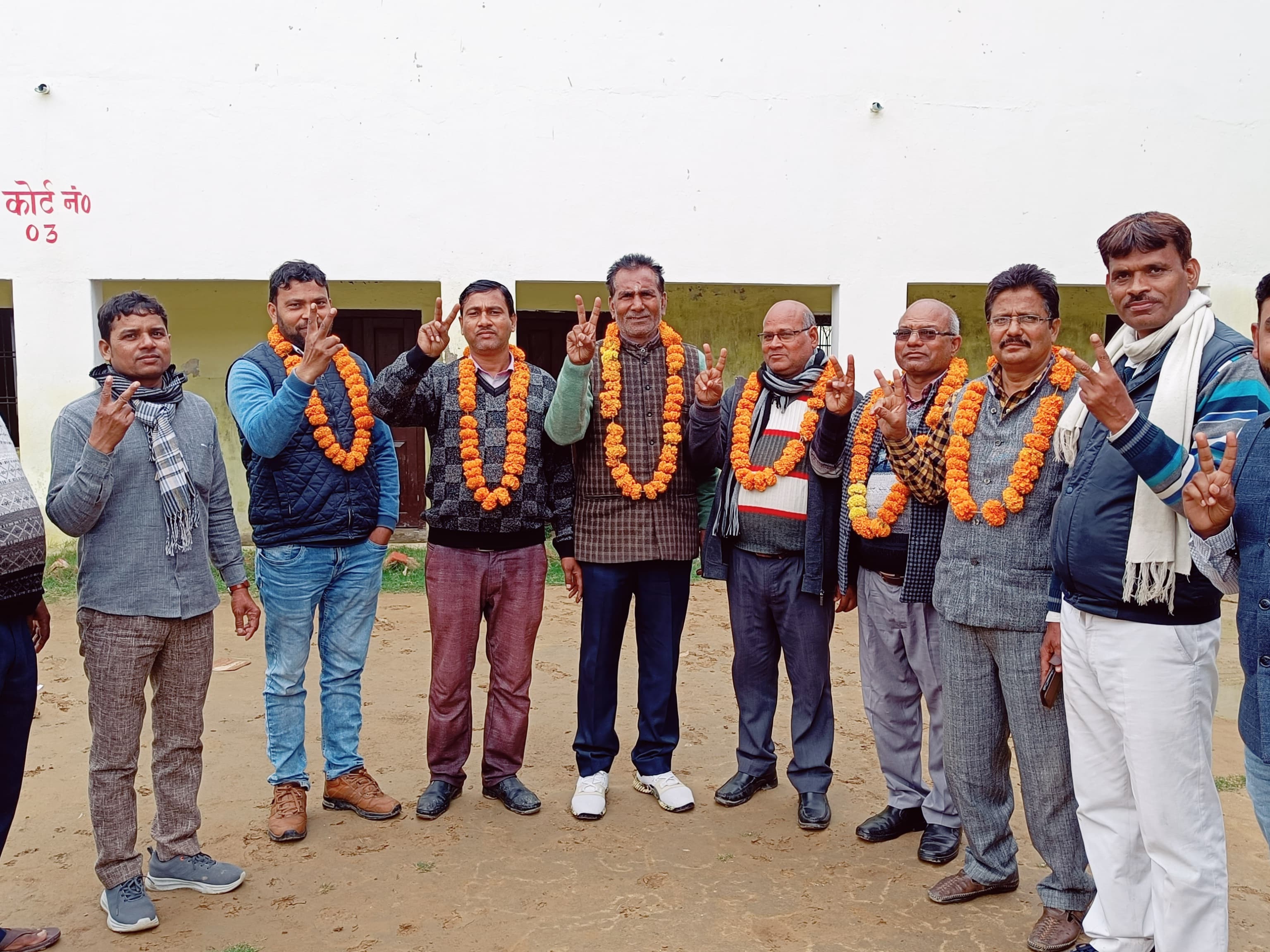 Tribhuvan Narayan becomes District President of Secondary Teachers Association Chetnarayan ...