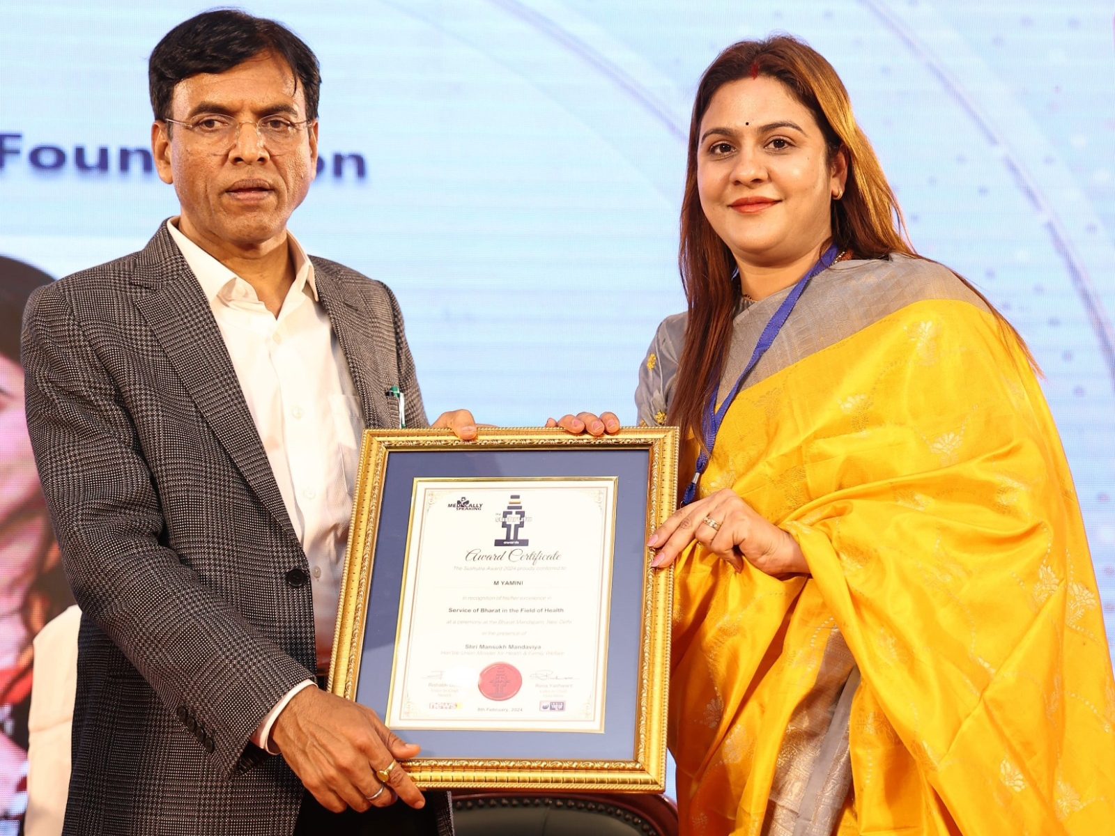 Sushruta Award to Dr. Swapna Verma of Satna | सतना की डॉ स्वप्ना वर्मा ...