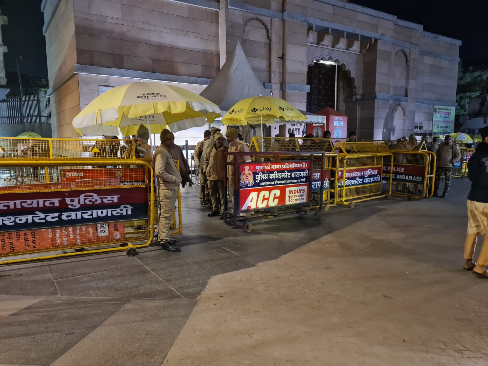 Gyanvapi Masjid Juma Namaz Photos Update | Varanasi Vyas Tehkhana Puja ...