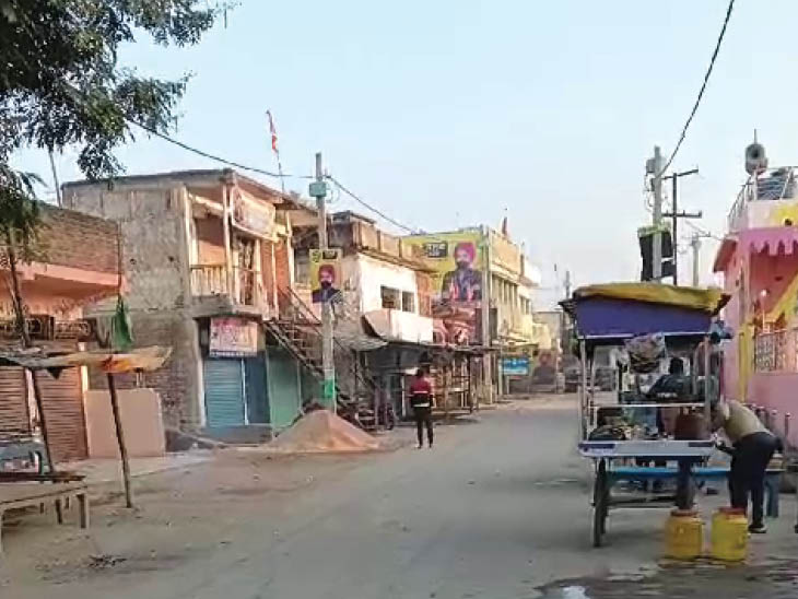 Snowfall in northern part of the country..impact in Jharkhand | उत्तर ...