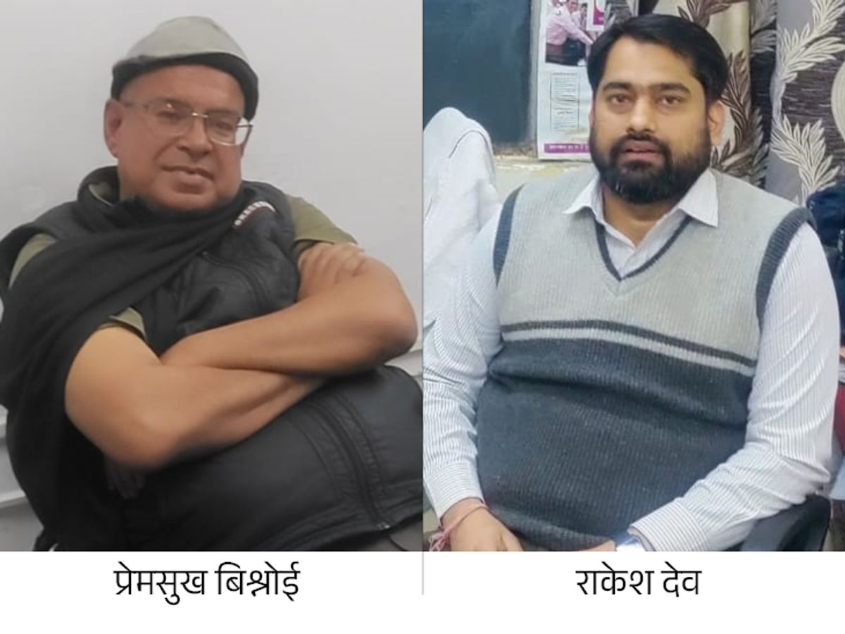 Latest Chomu News (चौमू न्यूज़): पढ़ें 10 फ़रवरी के ताज़ा समाचार दैनिक ...