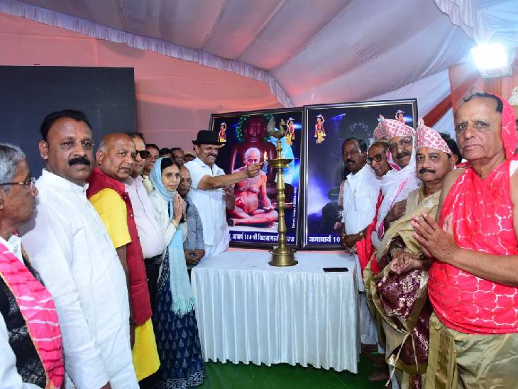 Second day of Mahaarchana and Vishwashanti Mahayagya in Dalalbagh