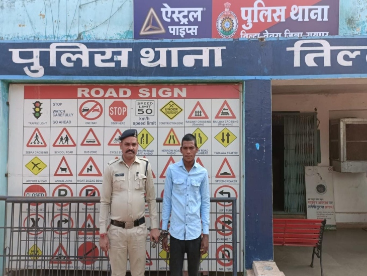 Raipur Family Deadly Attack; Brother Arrested In Tilda Newra | रायपुर ...