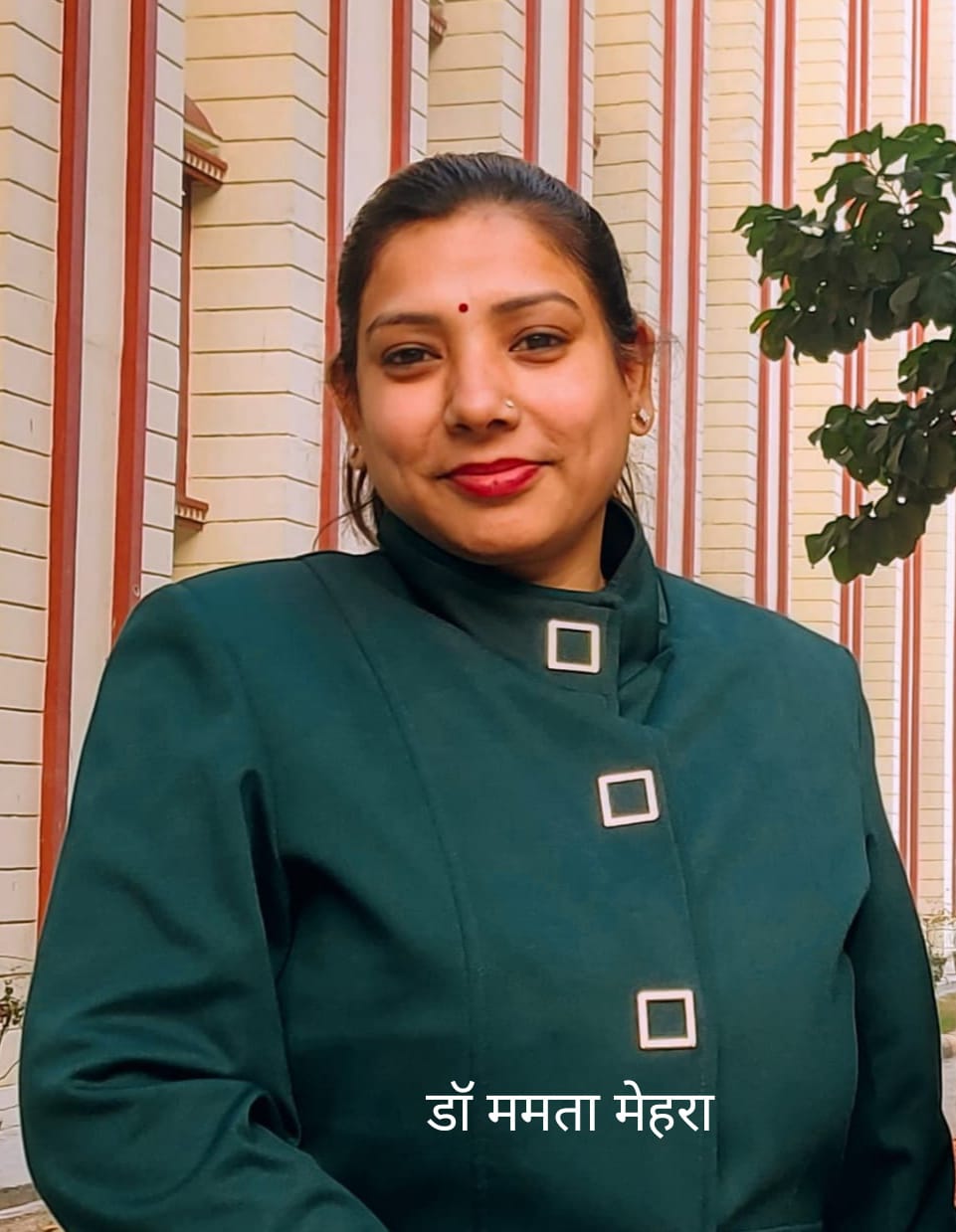 Dr. Mamta will receive award from Uttar Pradesh Sanskrit Institute ...