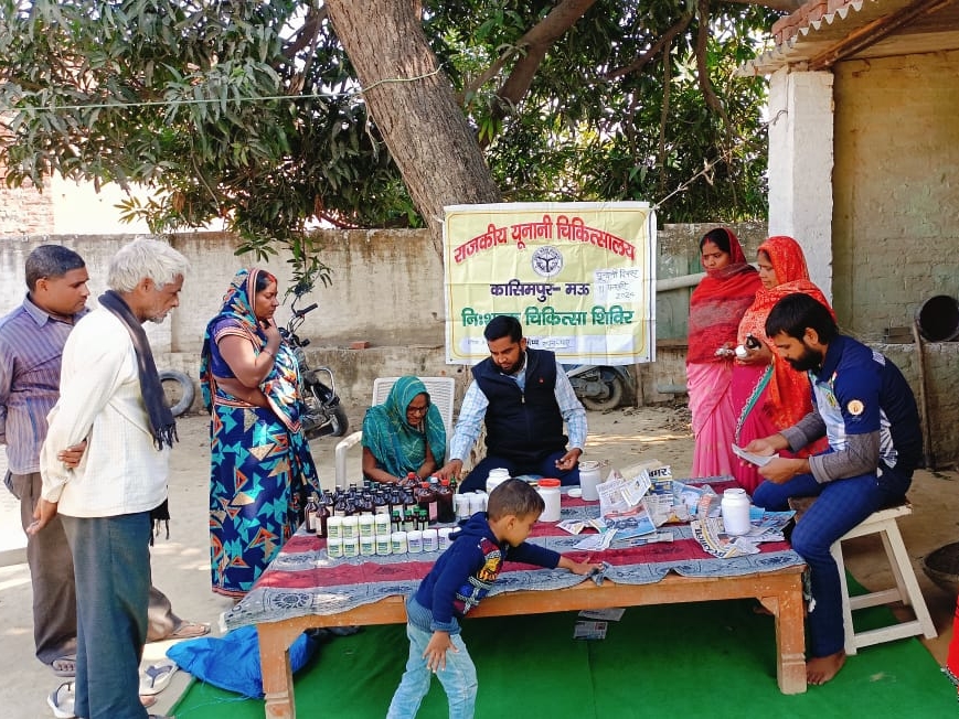 National Unani Day celebrated on the birth anniversary of Ajmal Khan ...