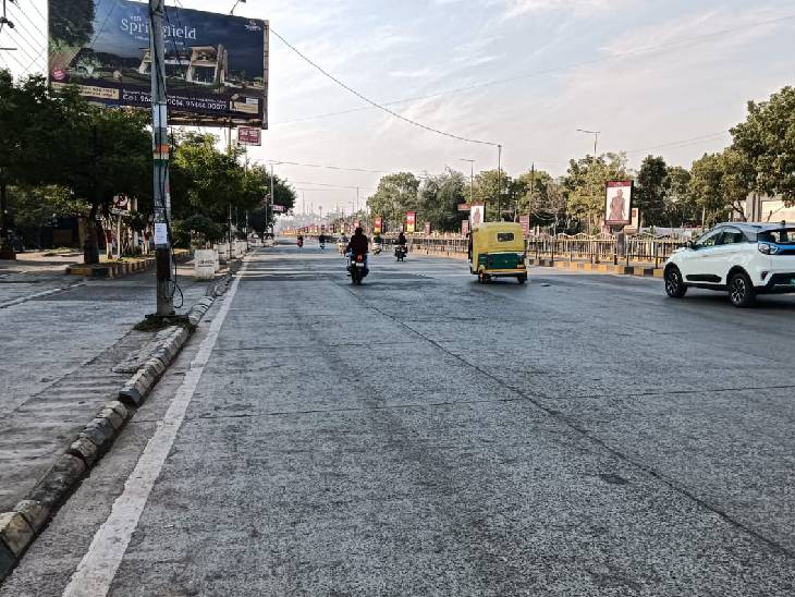 Day temperature in Indore increased by 1 degree in Indore.
