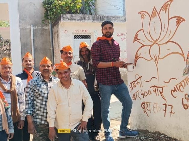BJP's village chalo campaign in Thekma