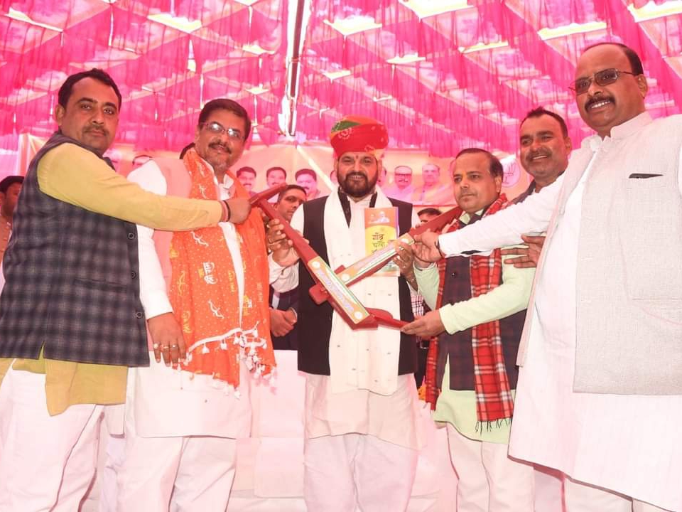 BJP MP inaugurates Gram Parikrama Yatra
