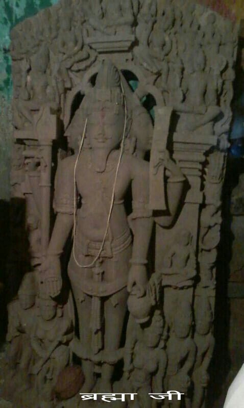 Brahmadev imprisoned in Tehsil for 17 years, Lord Vishnu installed at ...