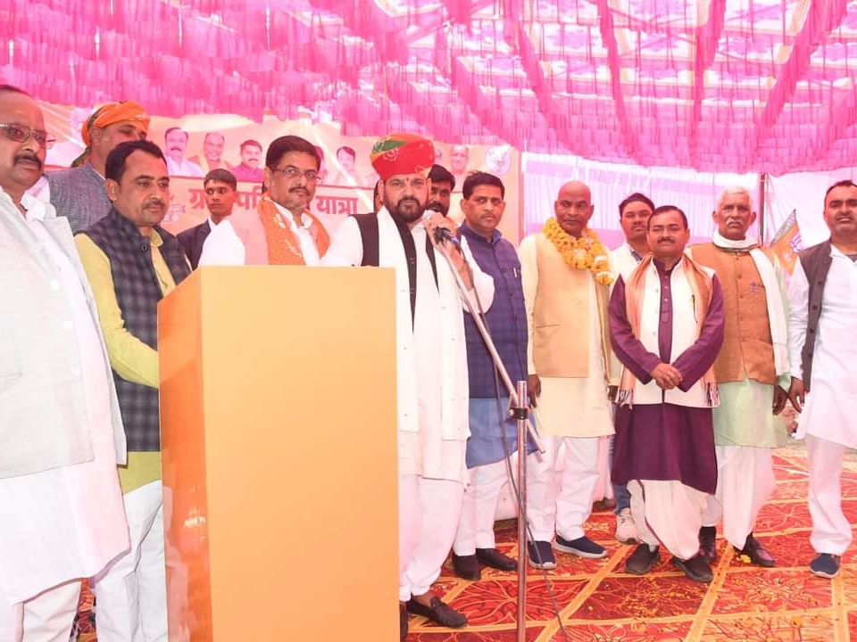 BJP MP inaugurates Gram Parikrama Yatra