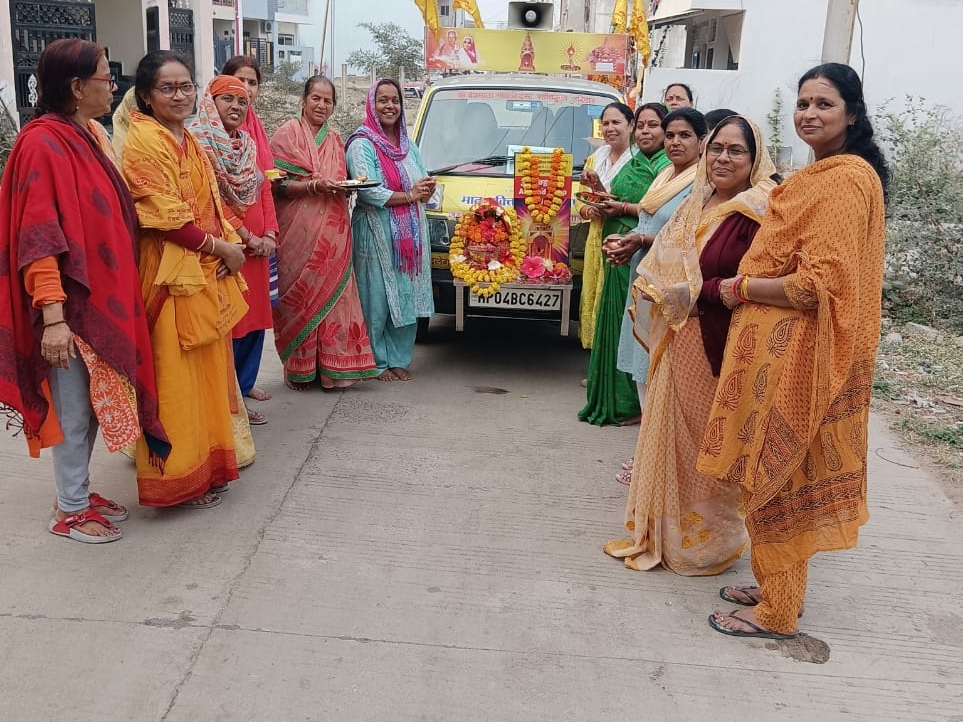 Shraddha Samvardhan Shatabdi Rath Yatra reached Neelbad, Bhopal ...
