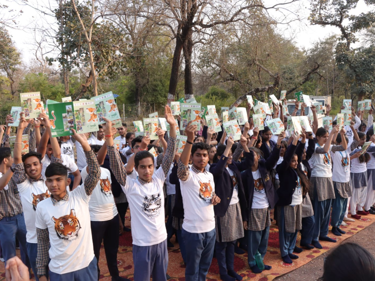Special program of Rewa Forest Department concluded,Rewa latest news ...