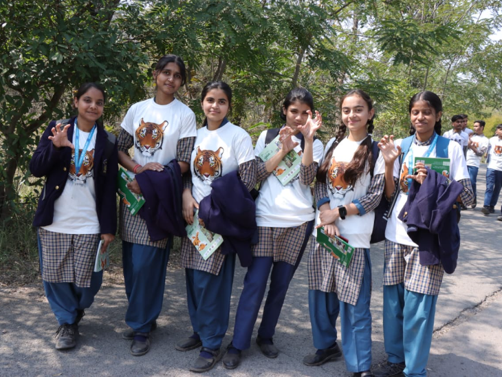 Special program of Rewa Forest Department concluded,Rewa latest news ...