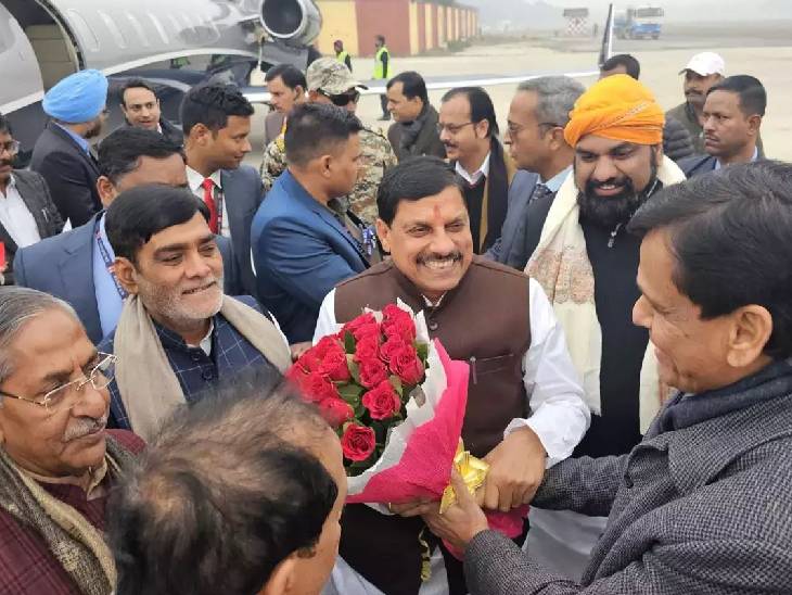 MP CM Mohan Yadav Azamgarh Meetings Update; SP Akhilesh Yadav | BJP ...
