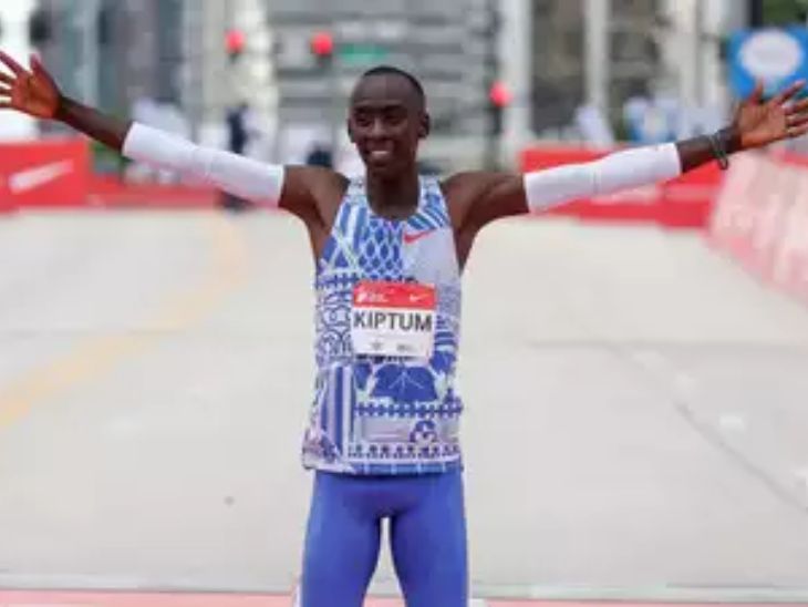 Kelvin Kiptum Car Accident Video Update | Marathon World Record Holder ...