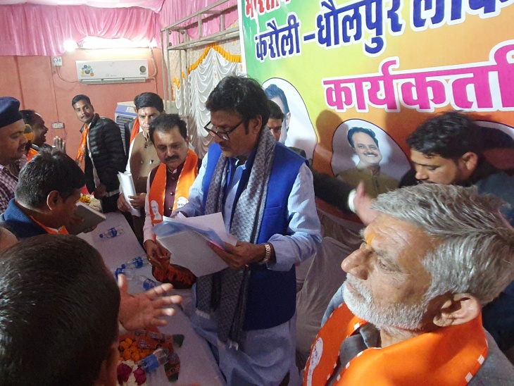 Candidates submitted biodata for ticket. BJP Lok Sabha Election ...