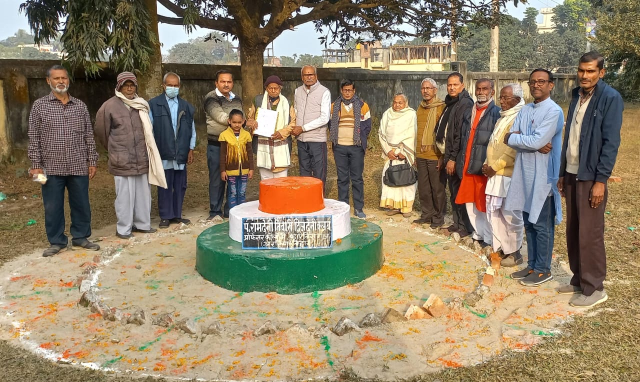 People remembered Maharishi Dayanand Saraswati, founder of Arya Samaj ...