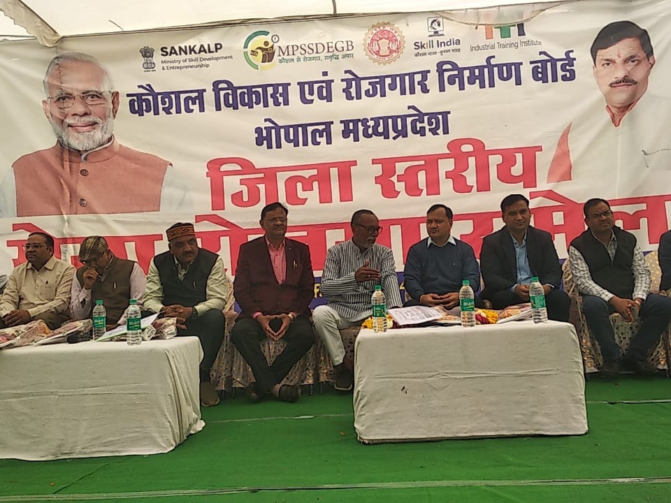 Organization of two-day mega employment fair