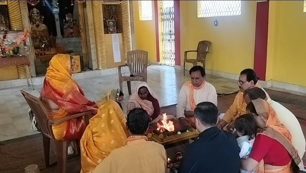 Gayatri family performed Havan-Yagya at Maa Gayatri Shaktipeeth | मां ...