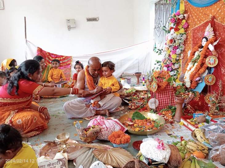 Hathe Khodi tradition celebrated in Bengali society on Basant Panchami ...