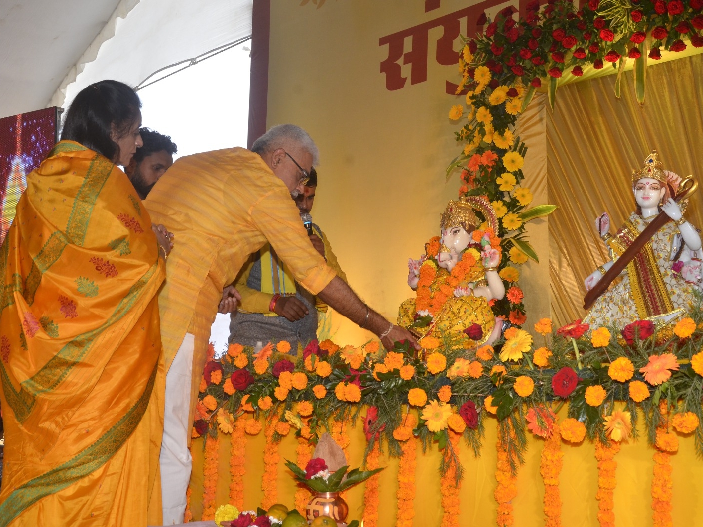 Vidyarambh Sanskar at Red Rose School Berasia on Basant Panchami