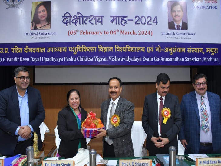 Program organized in memory of famous animal parasitologist in Mathura ...