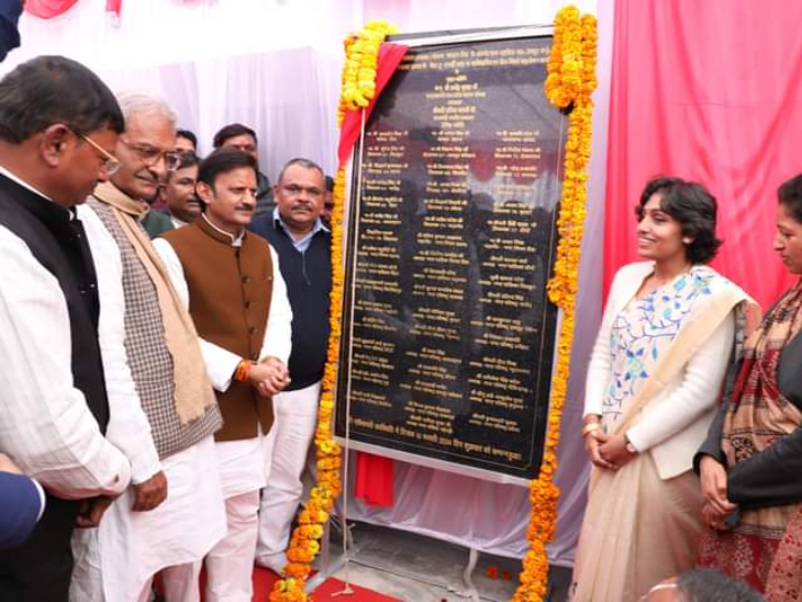 Waste to Energy Plant inaugurated in Rewa,Rewa latest news | रीवा में ...