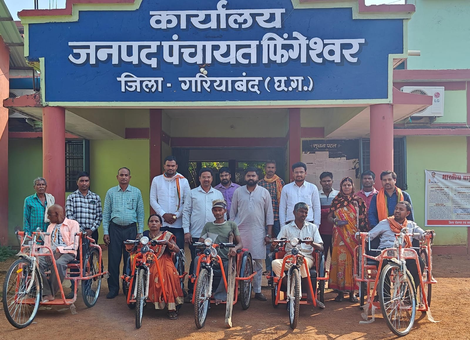 Hearing aids and motorized tricycles distributed to disabled people ...
